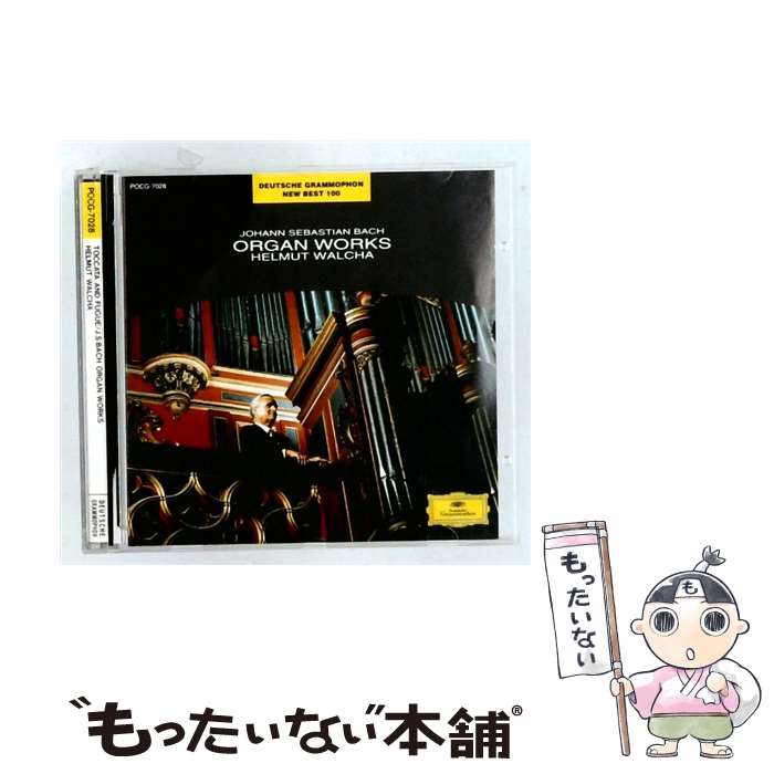 EANコード：4988005125286■こちらの商品もオススメです ● 2CD 歌バカ Ken Hirai 10th Anniversary Complete Single Collection ’95－’05 / 平井堅 / 平井堅 /...