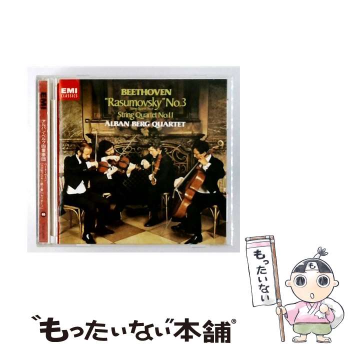 EANコード：4988006826335■こちらの商品もオススメです ● ベートーヴェン:弦楽四重奏曲第14番 CD スメタナ四重奏団 ベートーヴェン / スメタナ四重奏団 / 日本コロムビア [CD] ● ベートーヴェン：弦楽四重奏曲第1...