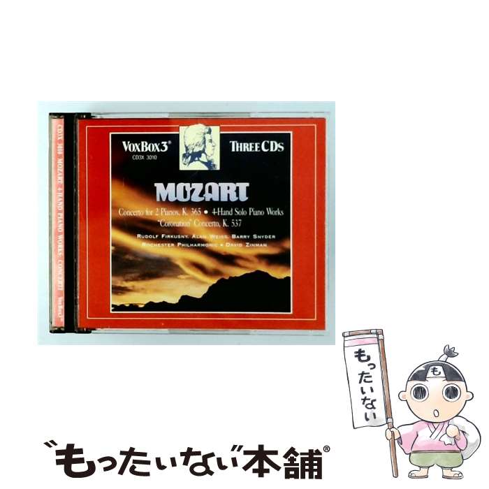 EANコード：0047163301025■通常24時間以内に出荷可能です。※繁忙期やセール等、ご注文数が多い日につきましては　発送まで48時間かかる場合があります。あらかじめご了承ください。■メール便は、1点から送料無料です。※宅配便の場合...