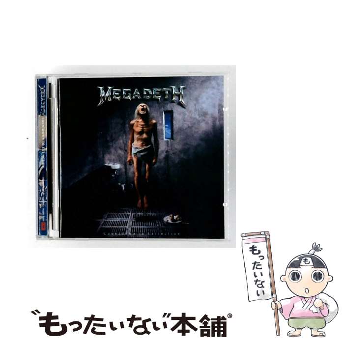 EANコード：0724359862026■こちらの商品もオススメです ● 斎藤一人　幸せをよぶ魔法の言葉 / 舛岡 はなゑ / PHP研究所 [文庫] ● ブラスフェミー・メイド・フレッシュ クリプトプシー / クリプトプシー / ビクター...