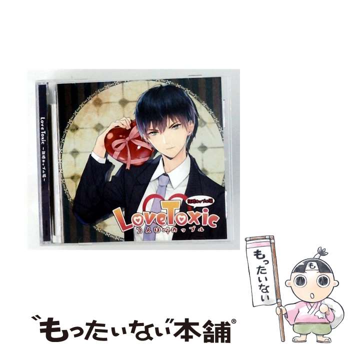 EANコード：4562469810119■こちらの商品もオススメです ● キス / アニメ / ドラマCD, 久川綾, 石田彰, 森川智之, 渡辺美佐 / パイオニアLDC [CD] ● 上司と後輩と私の3Pナイト 初回盤 / 鳩マン軍曹 ...