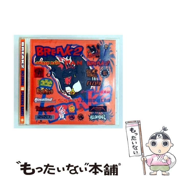 EANコード：4525118048417■こちらの商品もオススメです ● キルユアロックスター / ヴァリアス / オムニバス, IQ20, OFF LIMITS, NADARE, SLUG GO!, NOB, SUGAR HILL, BA...