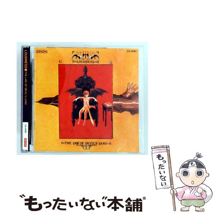 EANコード：4988001422174■こちらの商品もオススメです ● 誕生前夜 LOUDNESS / LOUDNESS / 日本コロムビア [CD] ● 戦慄の奇蹟 LOUDNESS / LOUDNESS / 日本コロムビア [CD] ...