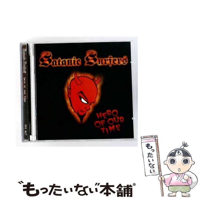 EANコード：7391946071883■こちらの商品もオススメです ● Fragments ＆ Fractions サタニック・サーファーズ / Satanic Surfers / Bad Taste [CD] ● 666 Motor I...