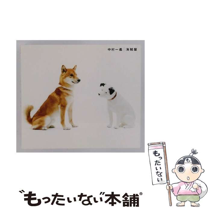 EANコード：4988002708444■こちらの商品もオススメです ● 斉藤和義/ Because / 斉藤和義 / ファンハウス [CD] ● 中村一義/ 対音楽 / 中村一義 / FIVE D plus [CD] ● 斉藤和義/ ジレ...