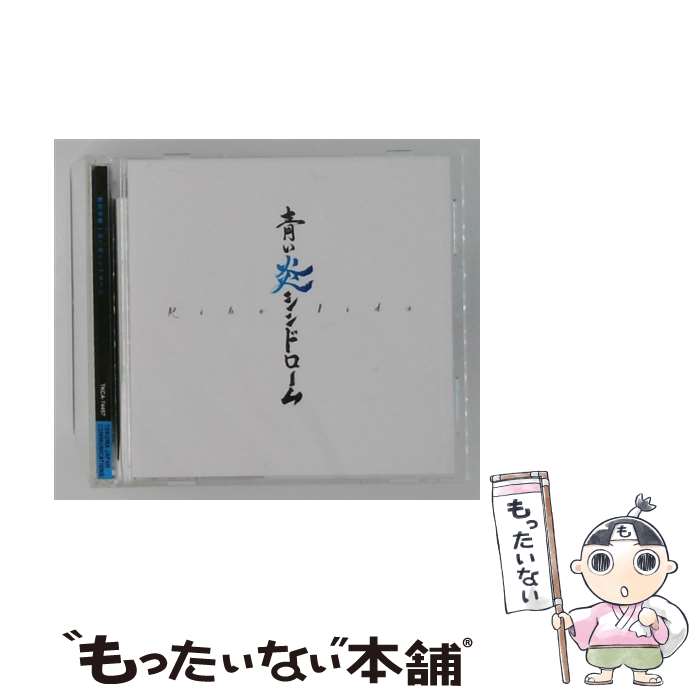 EANコード：4988008242645■こちらの商品もオススメです ● 徳間ジャパンコミュニケーションズ｜Tokuma Japan Communications 飯田里穂/片思い接近 初回限定盤A / 飯田里穂 / 徳間ジャパンコミュニケ...