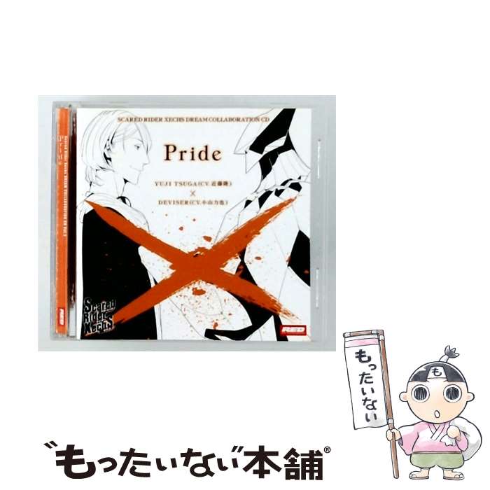 EANコード：4522497001378■こちらの商品もオススメです ● 翡翠の雫キャラクターソングCD Vol.2 CD アニメ / アニメ / インディーズ・メーカー [CD] ■通常24時間以内に出荷可能です。※繁忙期やセール等、ご注...
