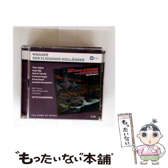 EANコード：0825646908066■通常24時間以内に出荷可能です。※繁忙期やセール等、ご注文数が多い日につきましては　発送まで48時間かかる場合があります。あらかじめご了承ください。■メール便は、1点から送料無料です。※宅配便の場合...