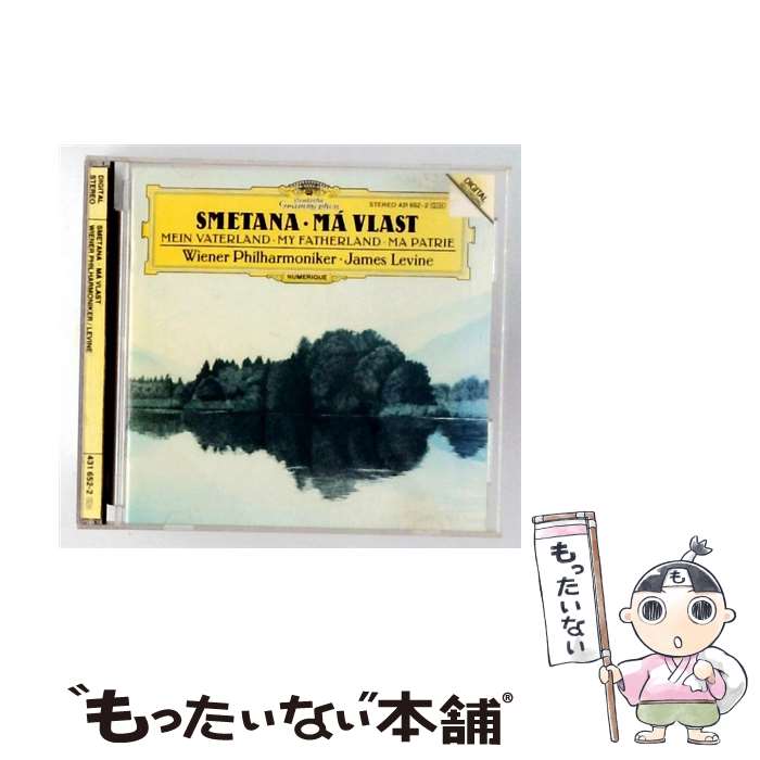 EANコード：0028943165228■こちらの商品もオススメです ● 2017 Grammy Nominees CD Various Artists / Various Artists / Atlantic [CD] ● 2014 Gr...