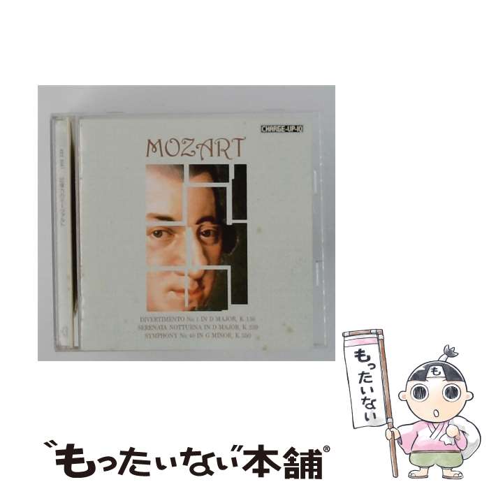 EANコード：4988003154479■こちらの商品もオススメです ● This Is The Mahler!!!: Solti / Chicago So CD / / [CD] ● シベリウス管弦楽作品集 CD / / [CD] ● 2...