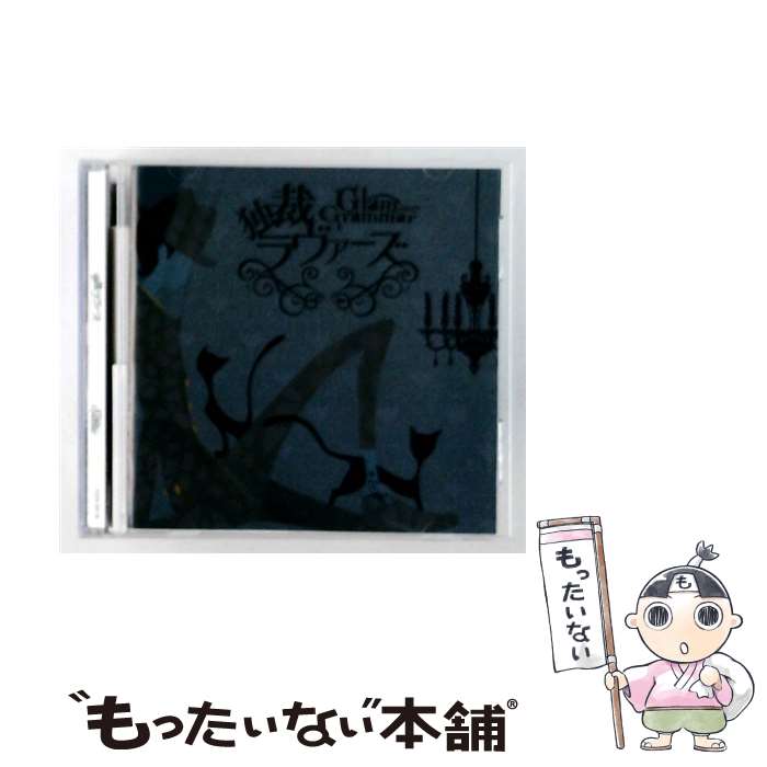 EANコード：4580215241949■通常24時間以内に出荷可能です。※繁忙期やセール等、ご注文数が多い日につきましては　発送まで48時間かかる場合があります。あらかじめご了承ください。■メール便は、1点から送料無料です。※宅配便の場合...