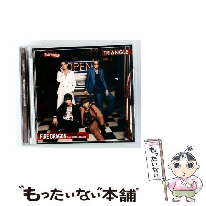 EANコード：4582465226349■こちらの商品もオススメです ● SUPER DRAGON / Monster! TYPE-B CD / SUPER★DRAGON / スターダストレコーズ [CD] ● ワチャ－ガチャ！ TYPE ...