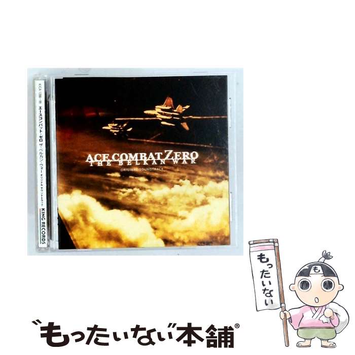 EANコード：4988003322854■こちらの商品もオススメです ● エースコンバット5 オリジナルサウンドトラック CD ゲーム・ミュージック? ACE COMBAT5 Chorus Team? Elizabeth Ladizinsk...