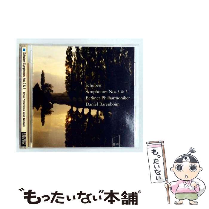 EANコード：4988009237558■こちらの商品もオススメです ● ベートーヴェン：交響曲第1番＆第2番、他 UHQCD ヘルベルト・フォン・カラヤン cond ,ベルリン・フィルハーモニー管弦楽団 / ベルリン・フィルハーモニー管弦...