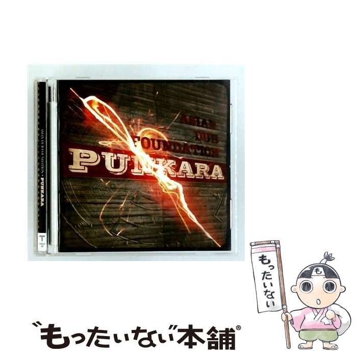 EANコード：4571260580336■こちらの商品もオススメです ● コミュニティ・ミュージック / エイジアン・ダブ・ファウンデイション / エイジアン・ダブ・ファンデーション / イーストウエスト・ジャパン [CD] ● CD エネ...