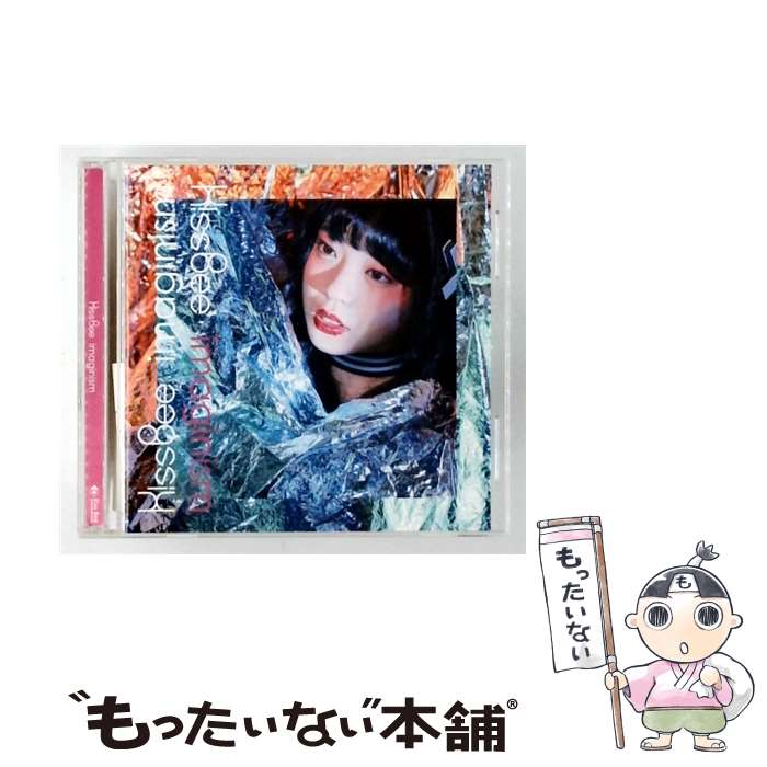 EANコード：4948722537540■こちらの商品もオススメです ● Labyrinth～イチゴ姫の旅立ち～ Type－D Kiss Bee / Kiss Bee / Kiss Bee Records [CD] ■通常24時間以内に出荷...