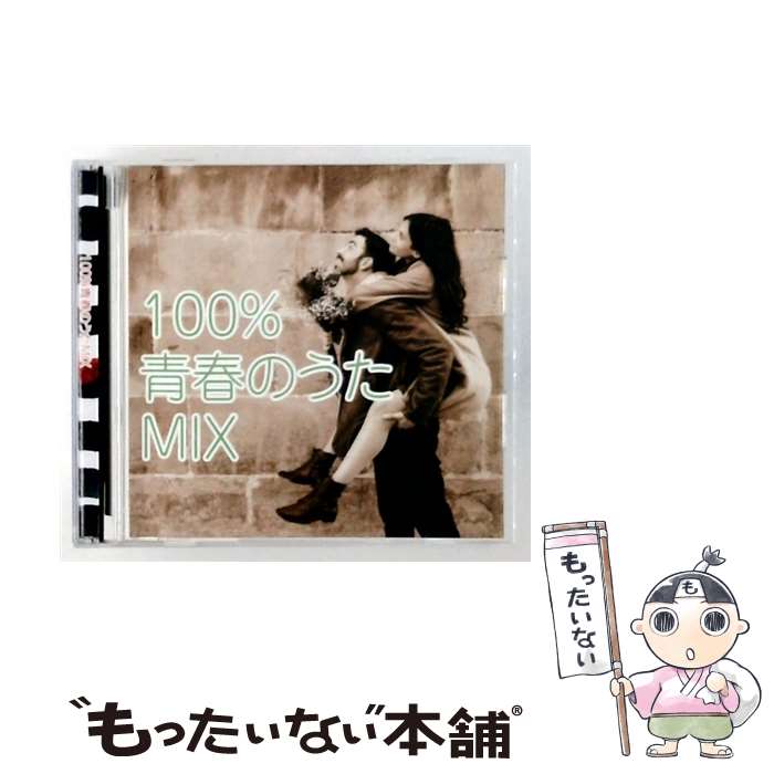 EANコード：4948722533849■通常24時間以内に出荷可能です。※繁忙期やセール等、ご注文数が多い日につきましては　発送まで48時間かかる場合があります。あらかじめご了承ください。■メール便は、1点から送料無料です。※宅配便の場合...