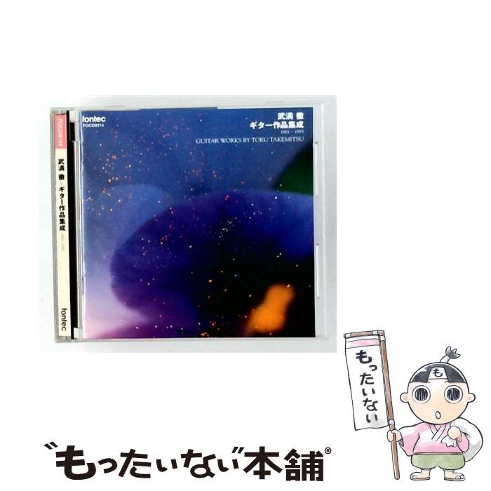 EANコード：4988065092290■通常24時間以内に出荷可能です。※繁忙期やセール等、ご注文数が多い日につきましては　発送まで48時間かかる場合があります。あらかじめご了承ください。■メール便は、1点から送料無料です。※宅配便の場合...