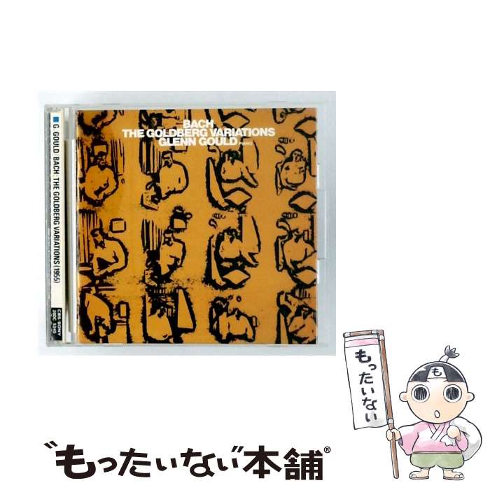 EANコード：4988009292854■こちらの商品もオススメです ● ユングとオカルト / 秋山 さと子 / 講談社 [新書] ● ベートーヴェン:Pソナタ第14 CD ツェヒリン ディーター ベートーヴェン / ツェヒリン(ディーター...
