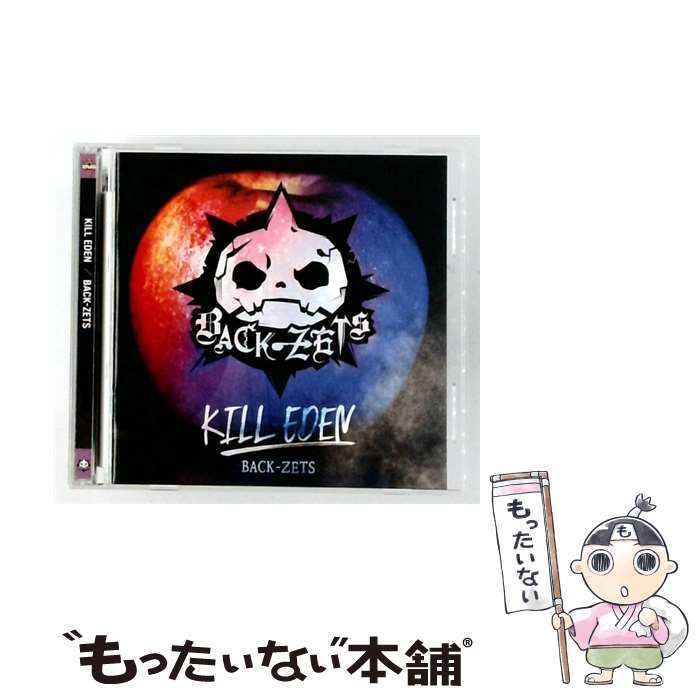 EANコード：4948722537144■通常24時間以内に出荷可能です。※繁忙期やセール等、ご注文数が多い日につきましては　発送まで48時間かかる場合があります。あらかじめご了承ください。■メール便は、1点から送料無料です。※宅配便の場合...