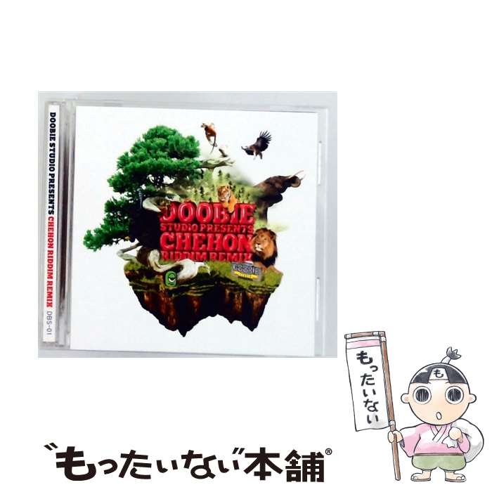 EANコード：4544719016373■こちらの商品もオススメです ● CHEHON/ RE：START / CHEHON / アリオラジャパン [CD] ■通常24時間以内に出荷可能です。※繁忙期やセール等、ご注文数が多い日につきまして...