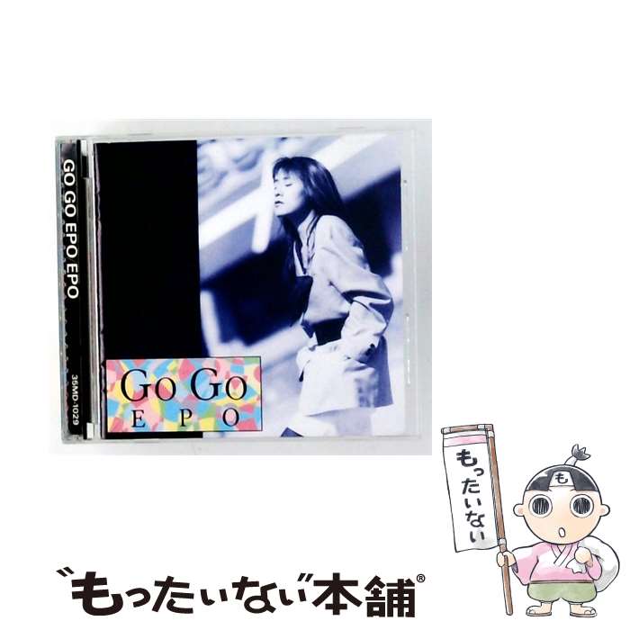EANコード：4988034201036■こちらの商品もオススメです ● フィエスタ CD シャカタク / シャカタク / ポリドール [CD] ■通常24時間以内に出荷可能です。※繁忙期やセール等、ご注文数が多い日につきましては　発送まで...