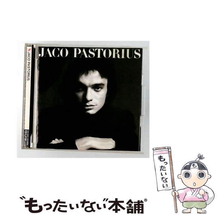 EANコード：0074643394925■こちらの商品もオススメです ● KAMAKIRIAD CD ドナルド・フェイゲン / ドナルド・フェイゲン / ダブリューイーエー・ジャパン [CD] ● スタッフ！！ / スタッフ / スタッフ ...