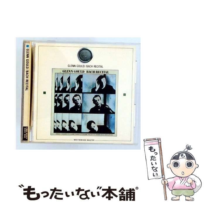 EANコード：4988009237053■こちらの商品もオススメです ● Mozart Piano Sonatas， 4 グレン・グールド / Glenn Gould / Sony Bmg Europe [CD] ● シューベルト：歌曲集 ...
