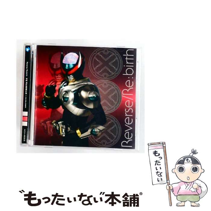 EANコード：4988064490363■こちらの商品もオススメです ● CD Origin 初回生産限定盤A 2CD レンタル落ち / KANA-BOON / KRE [CD] ● CD SEVENTH HEAVEN/T.M.Revolu...