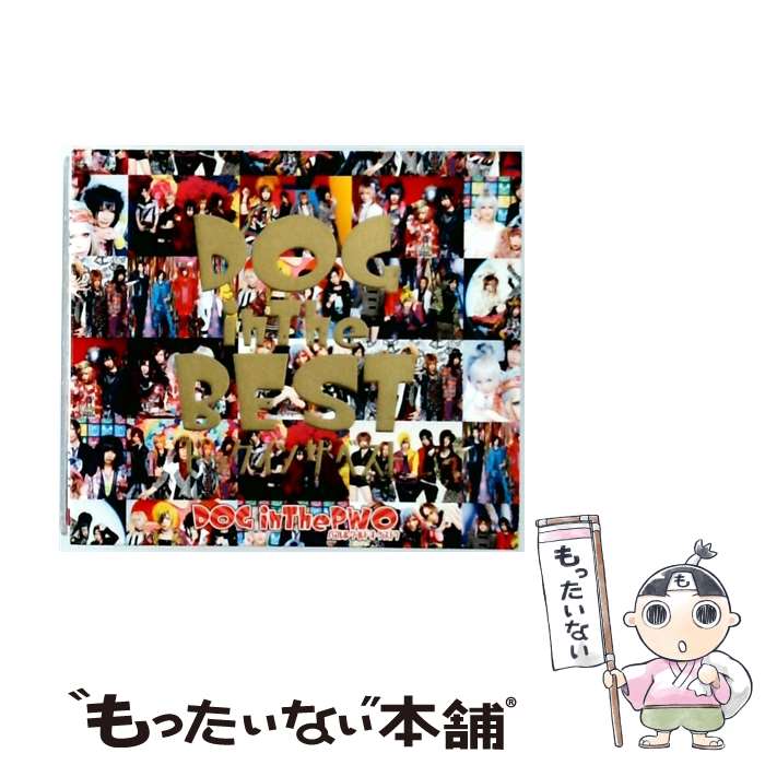 EANコード：4529123333261■こちらの商品もオススメです ● DOG in The パラレルワールドオーケストラ / Doggy Style III / DOG inTheパラレルワールドオーケストラ / Resistar Re...