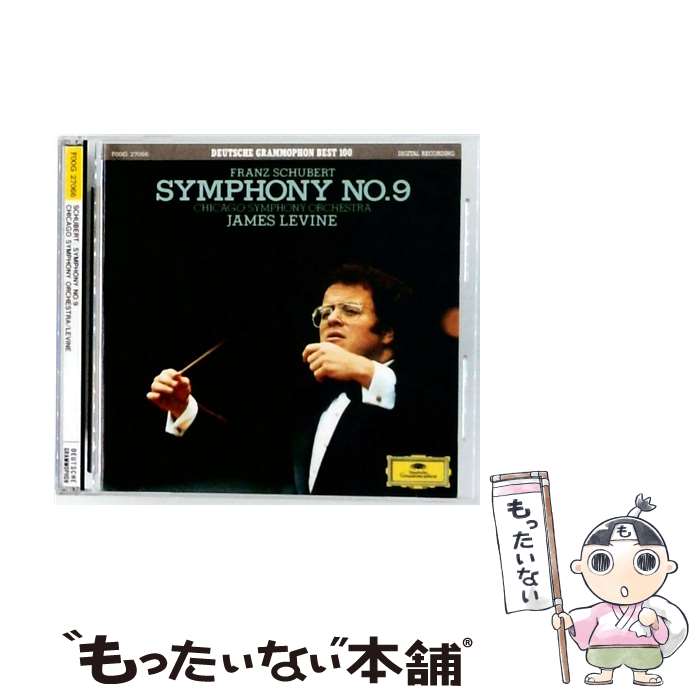 EANコード：4988005054661■こちらの商品もオススメです ● 交響曲第40番ト短調 CD ウィーン・フィルハーモニー管弦楽団? モーツァルト バーンスタイン レナード / ウィーン・フィルハーモニー管弦楽団 / ポリドール [C...