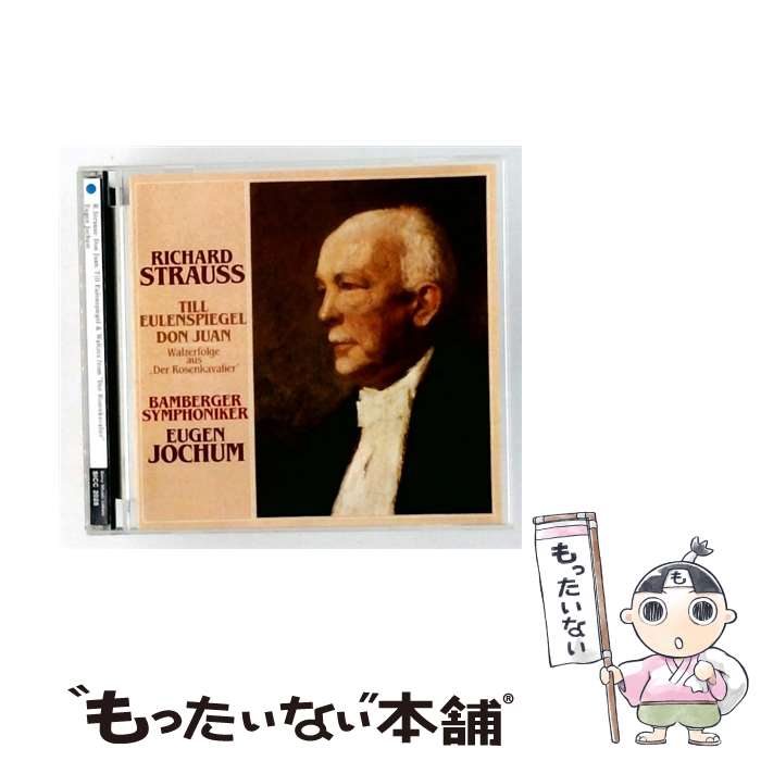 EANコード：4547366266979■通常24時間以内に出荷可能です。※繁忙期やセール等、ご注文数が多い日につきましては　発送まで48時間かかる場合があります。あらかじめご了承ください。■メール便は、1点から送料無料です。※宅配便の場合...