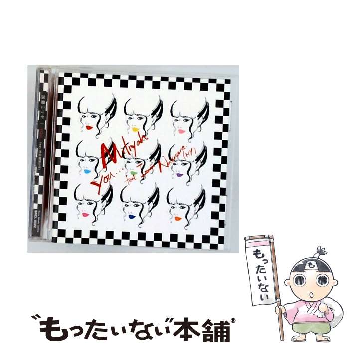 EANコード：4988009095509■こちらの商品もオススメです ● ベスト CD DREAMS COME TRUE? Dreams Come True? 吉田美和 中村正人 / DREAMS COME TRUE, Dreams Com...