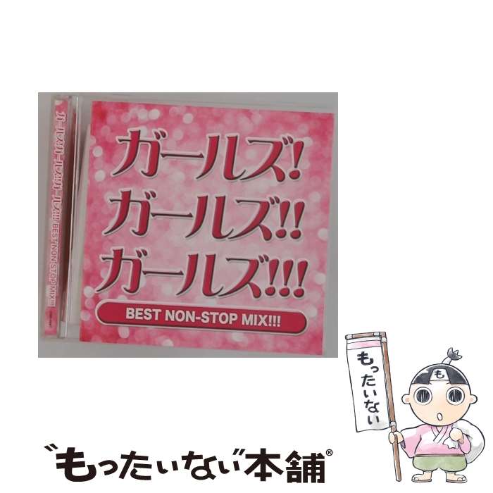 EANコード：4580413073618■通常24時間以内に出荷可能です。※繁忙期やセール等、ご注文数が多い日につきましては　発送まで48時間かかる場合があります。あらかじめご了承ください。■メール便は、1点から送料無料です。※宅配便の場合...
