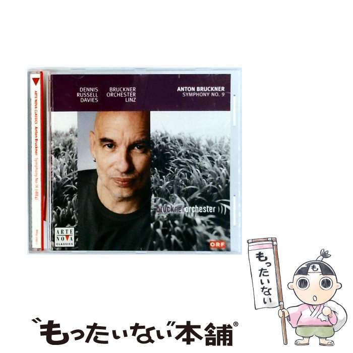 EANコード：0886973199121■こちらの商品もオススメです ● Mozart モーツァルト / レクィエム コルボ＆リスボン・グルベンキアン財団管弦楽団＆合唱団 輸入盤 / Barbara Scherler, Antoine Si...