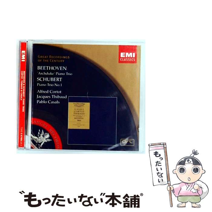 EANコード：0724356700123■こちらの商品もオススメです ● ZOO 2 / 乙一 / 集英社 [文庫] ● 箱庭図書館 / 乙一 / 集英社 [文庫] ● 亡霊は夜歩く　名探偵夢水清志郎事件ノート / はやみね かおる, 村田...