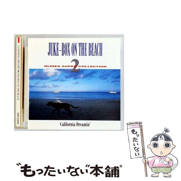 EANコード：4988002260928■こちらの商品もオススメです ● ブエナ・ビスタ・ソシアル・クラブ / ライクーダー＆キューバン・ミュージシャンズ / イブライム・フェレール, ライ・クーダー, コンパイ・セグンド, マヌエル“プン...