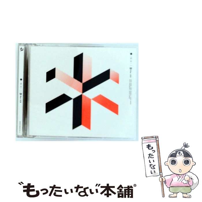 EANコード：4988064966530■通常24時間以内に出荷可能です。※繁忙期やセール等、ご注文数が多い日につきましては　発送まで48時間かかる場合があります。あらかじめご了承ください。■メール便は、1点から送料無料です。※宅配便の場合...