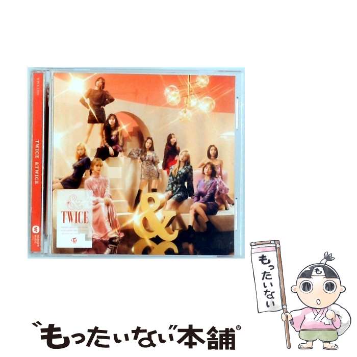 EANコード：4943674302048■こちらの商品もオススメです ● ジャネット / ジャネット・ジャクソン / ジャネット・ジャクソン / EMIミュージック・ジャパン [CD] ● BDZ / TWICE / TWICE / ワーナ...
