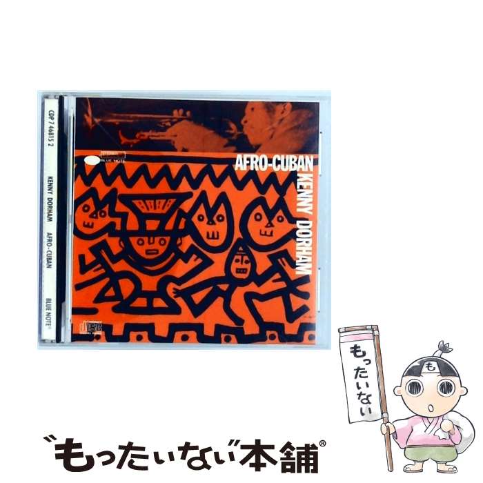 EANコード：0077774681520■こちらの商品もオススメです ● クール・ストラッティン CD Sonny Clark ソニークラーク / Sonny Clark ソニークラーク / [CD] ● Time Out / Sony /...