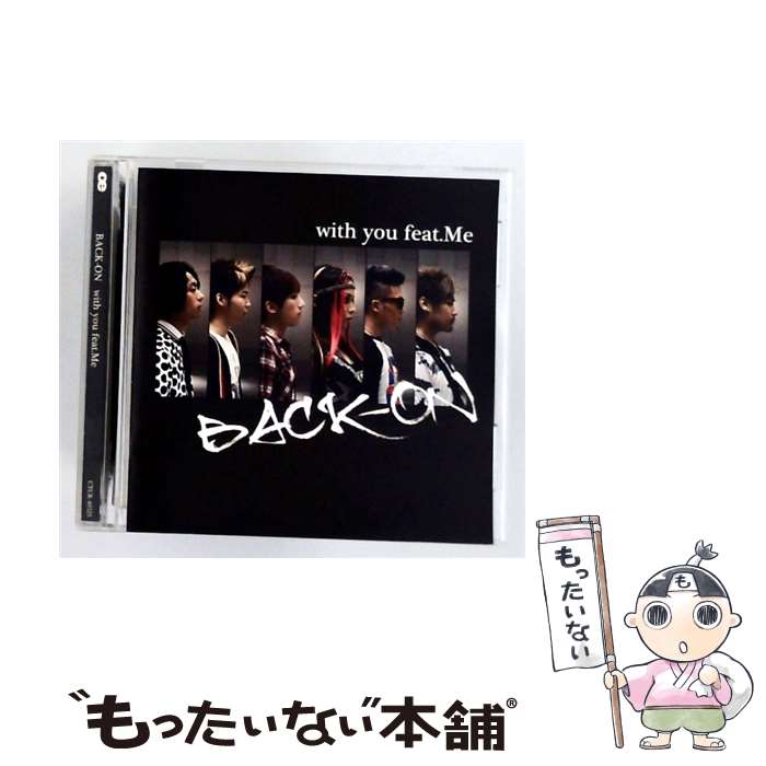 EANコード：4945817403254■こちらの商品もオススメです ● CD PACK OF THE GAME COLLECTION レンタル落ち / BACK-ON / cutting edge [CD] ■通常24時間以内に出荷可能で...