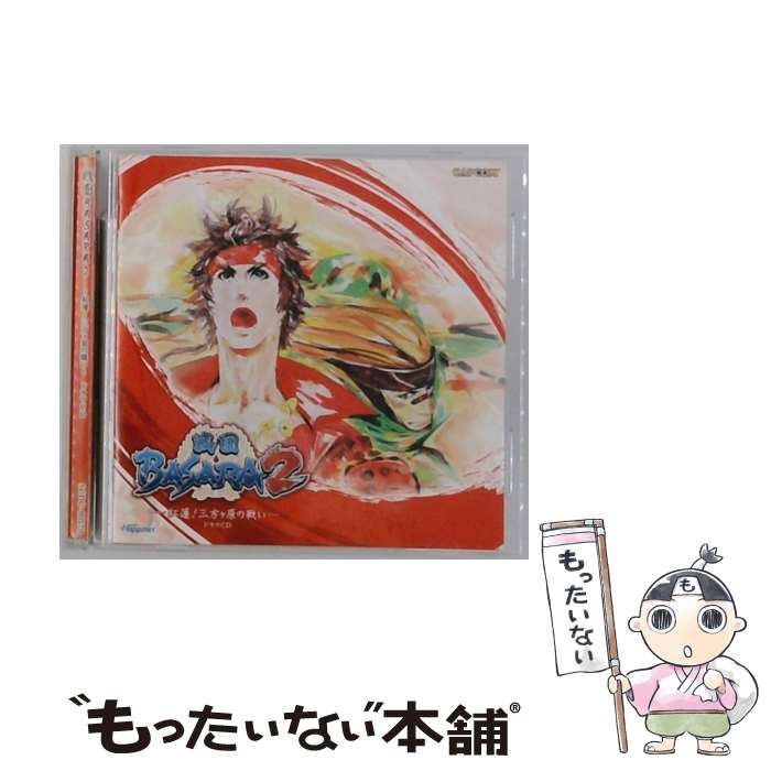EANコード：4907953090606■こちらの商品もオススメです ● 戦国BASARA FES．2010 PCショッピングクラブ＆アニメイト限定 中井和哉,森川智之,保志総一朗 / [DVD] ● 戦国BASARA弐 其の七 / 野村和...