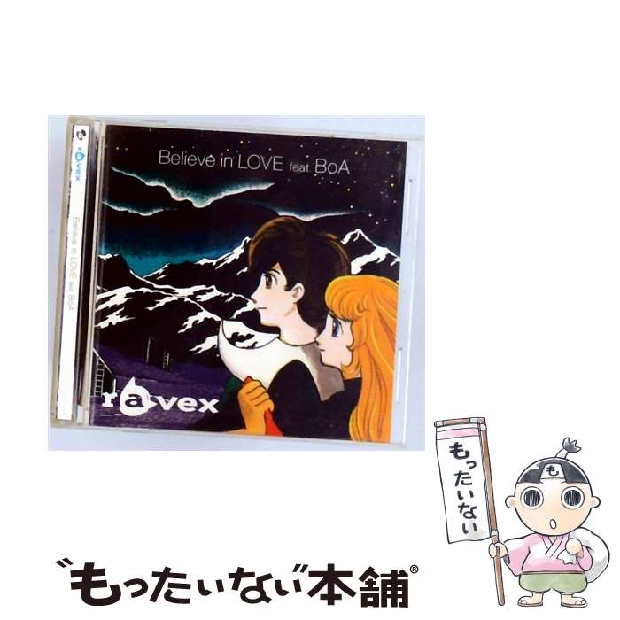 EANコード：4988064315949■こちらの商品もオススメです ● Dream ON 初回受注限定Xmas SPECIAL PRICE盤 URATA NAOYA AAA / URATA NAOYA feat.ayumi hamasak...