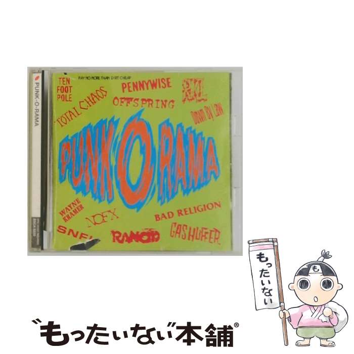 EANコード：4988010622527■こちらの商品もオススメです ● Punk-O-Rama 2 CD Various Artists / Various Artists / Epitaph / Ada [CD] ● Physical ...