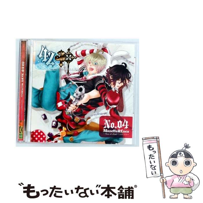 EANコード：4523858901535■通常24時間以内に出荷可能です。※繁忙期やセール等、ご注文数が多い日につきましては　発送まで48時間かかる場合があります。あらかじめご了承ください。■メール便は、1点から送料無料です。※宅配便の場合...