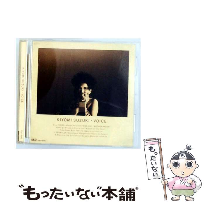 EANコード：4988006096318■こちらの商品もオススメです ● CD globe / globe / avex trax [CD] ● CD FACES PLACES / globe / エイベックス・トラックス [CD] ● C...