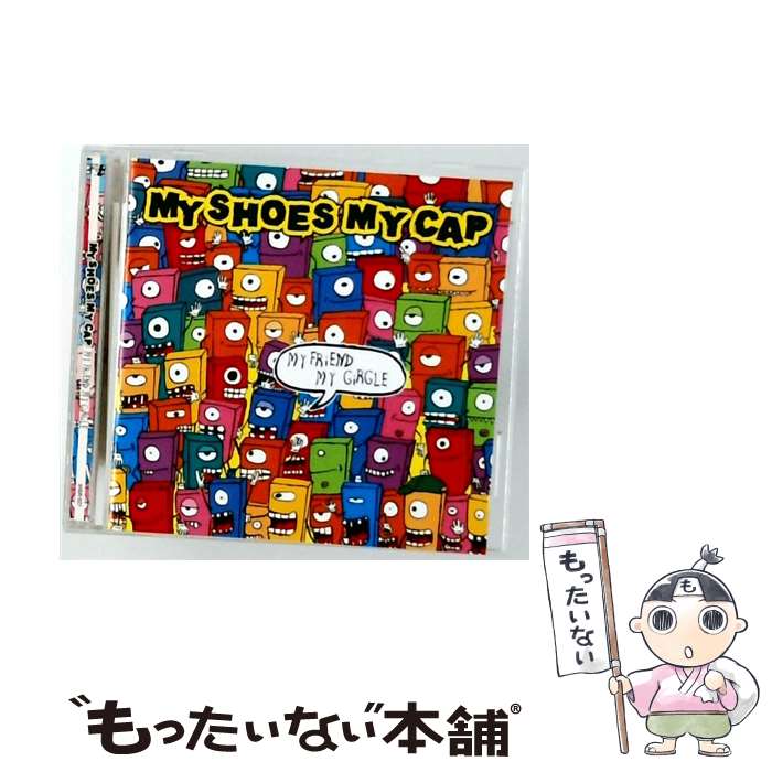 EANコード：4988044616233■通常24時間以内に出荷可能です。※繁忙期やセール等、ご注文数が多い日につきましては　発送まで48時間かかる場合があります。あらかじめご了承ください。■メール便は、1点から送料無料です。※宅配便の場合...