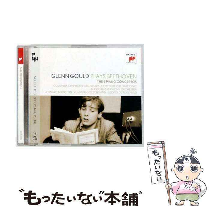 EANコード：0887254128823■こちらの商品もオススメです ● スペードの女王・ベールキン物語 / プーシキン, 神西 清 / 岩波書店 [文庫] ● カッコーの巣の上で DVD DVD / ワーナー・ホーム・ビデオ [DVD] ...