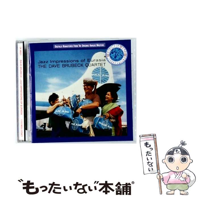EANコード：0886972472720■通常24時間以内に出荷可能です。※繁忙期やセール等、ご注文数が多い日につきましては　発送まで48時間かかる場合があります。あらかじめご了承ください。■メール便は、1点から送料無料です。※宅配便の場合...