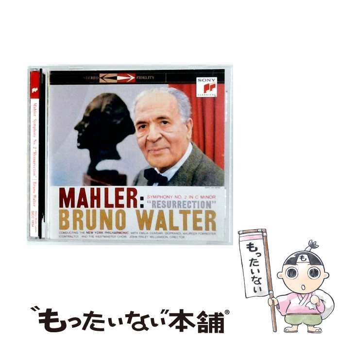 EANコード：4547366236095■こちらの商品もオススメです ● マーラー：交響曲第1番≪巨人≫ 交響曲第10番-アダージョ/CD/UCCD-7076 / メータ(ズービン) / ユニバーサル ミュージック クラシック [CD] ●...